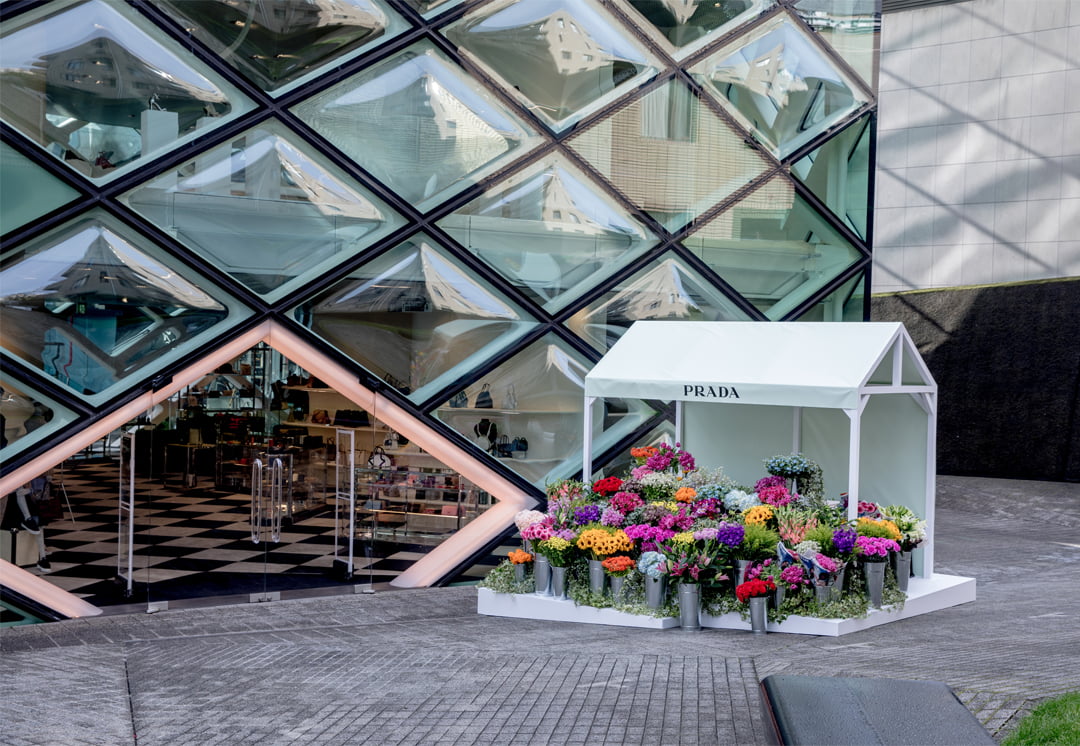 PRADA｜Nicolai Bergmann