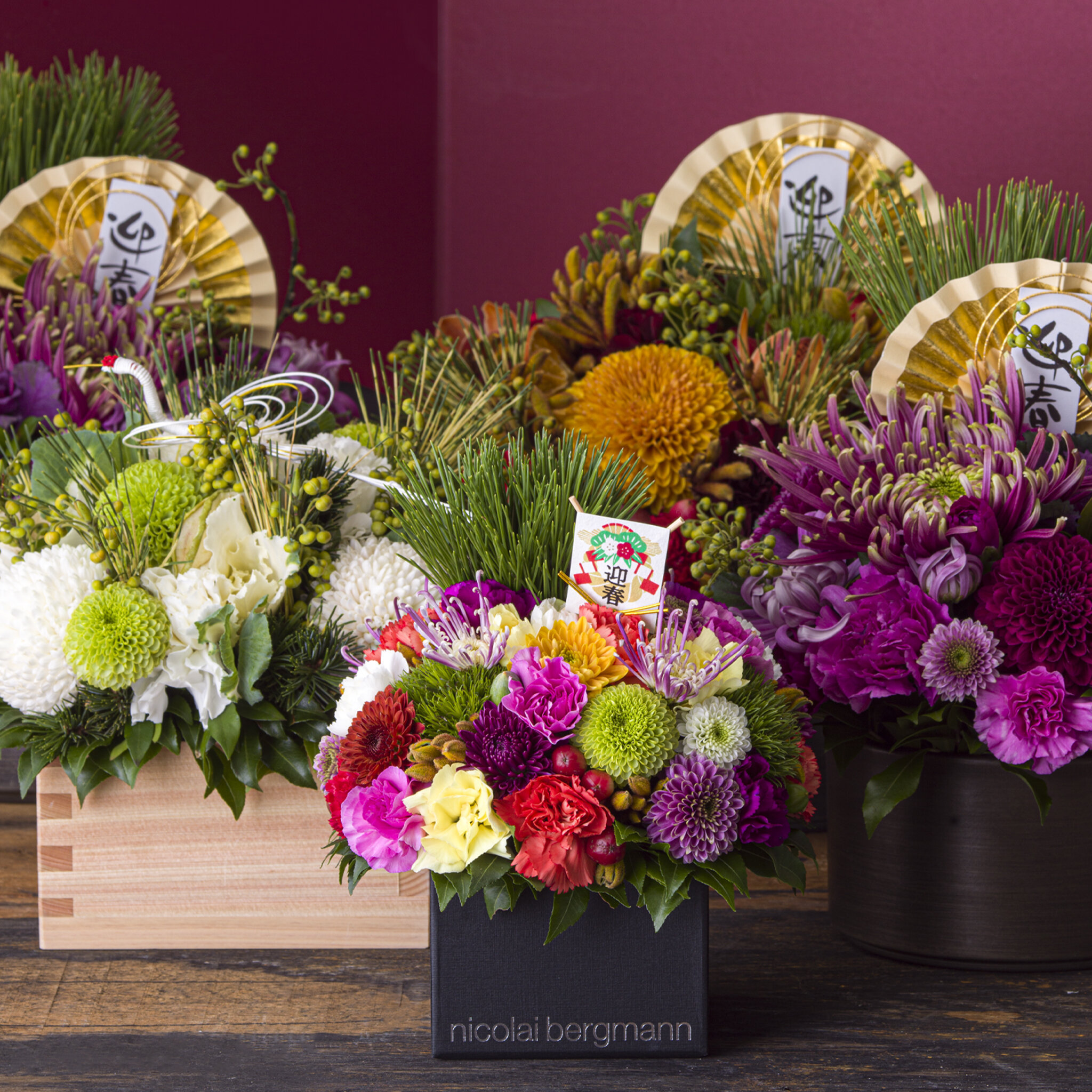 TOKYO: ニコライ バーグマンならではの迎春アレンジメント｜Nicolai Bergmann